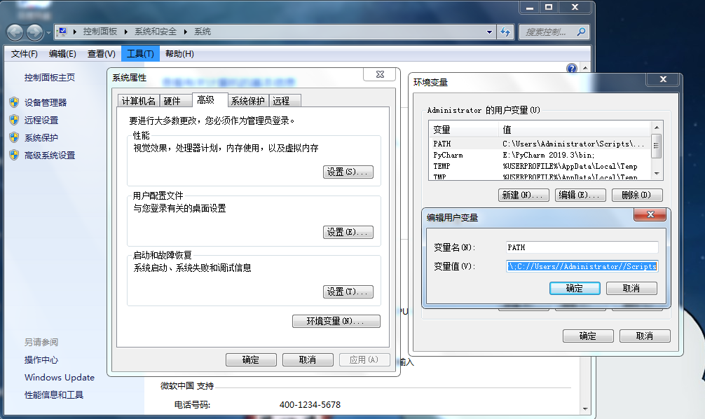 关于Python安装numpy及其在pycharm中使用的新手方法_pycharm numpy-CSDN博客