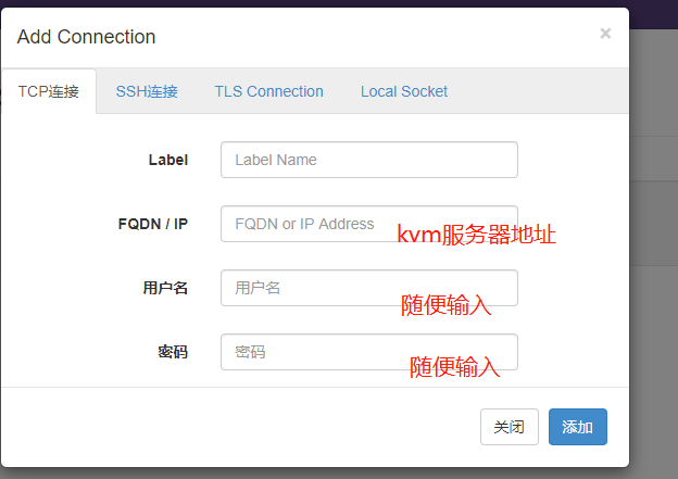 docker 安装kvm管理Webvirtmgr_webvirtmgr docker-CSDN博客