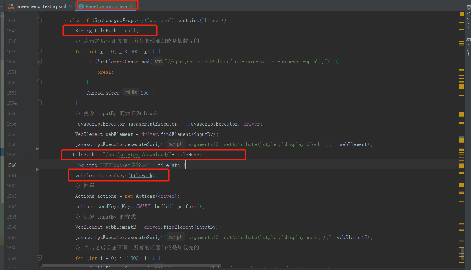 Docker环境下跑WebUI脚本文件上传问题_docker容器 web文件上传-CSDN博客