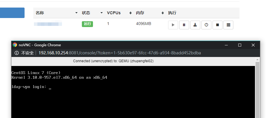 docker 安装kvm管理Webvirtmgr_webvirtmgr docker-CSDN博客