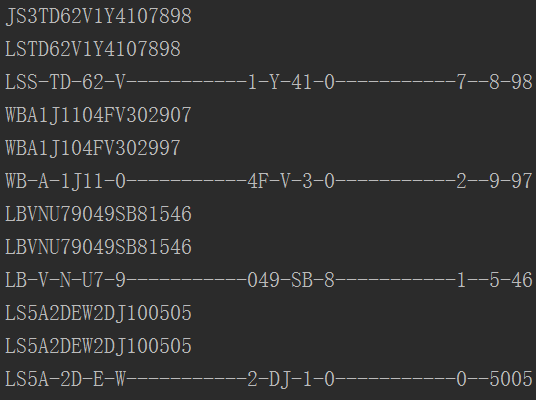 OCR目标识别（车辆VIN码识别效果）_车辆vin 训练素材-CSDN博客