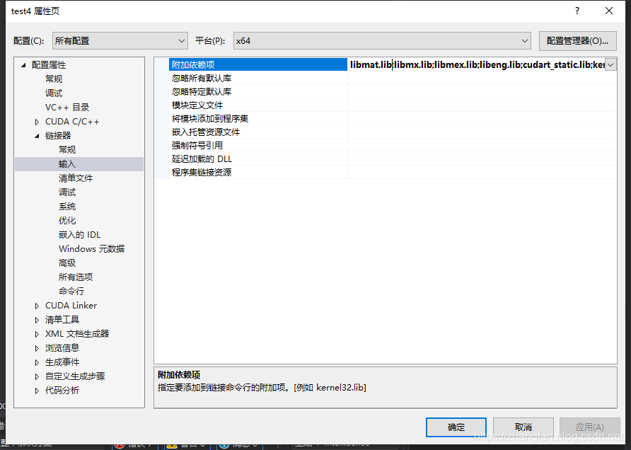 如何利用gpu(cuda)加速matlab程序?配置cuda加速matlab程序 Csdn博客