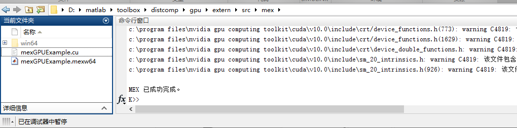 如何利用GPU（CUDA）加速Matlab程序？_配置cuda加速matlab程序-CSDN博客