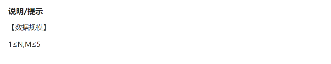 P1605 迷宫（dfs，洛谷，java）_p1605 迷宫java-CSDN博客