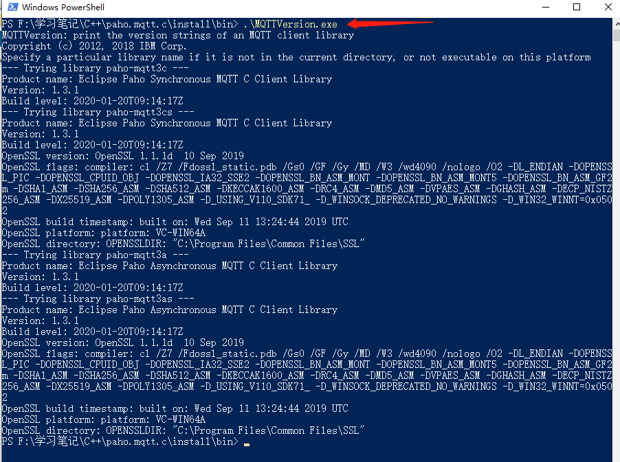VS2019编译MQTT库 C/C++（超详细，含示例工程）_c++ mqtt-CSDN博客