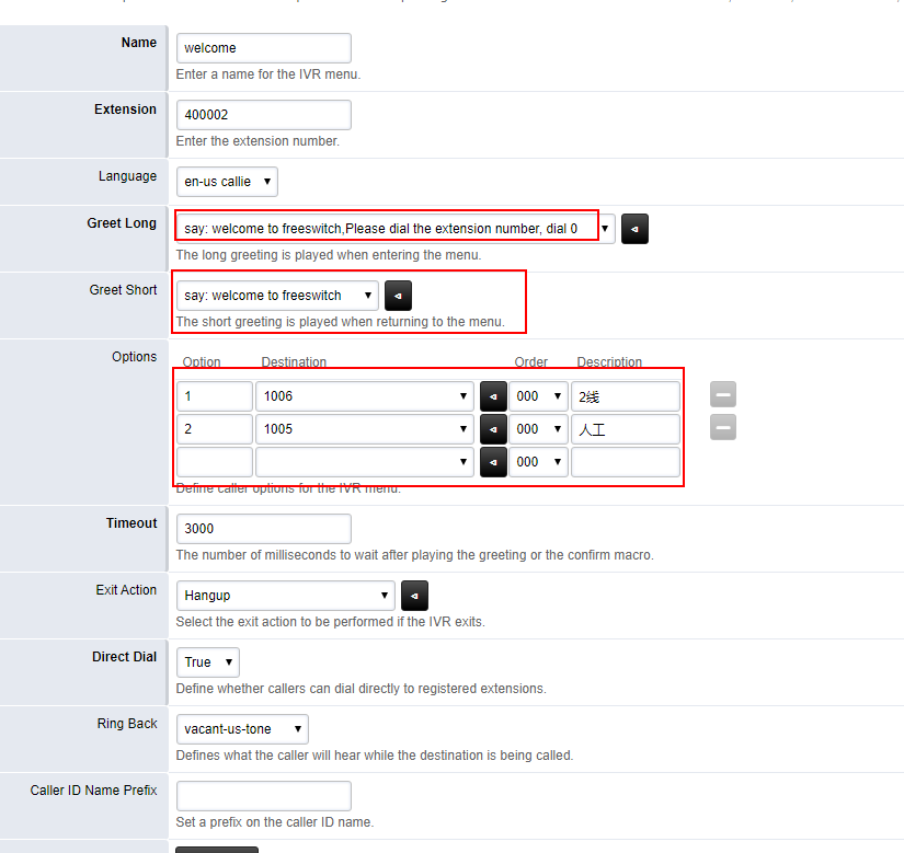 FusionPBX使用说明-CSDN博客