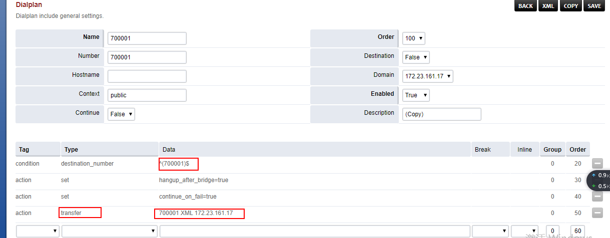 FusionPBX使用说明-CSDN博客
