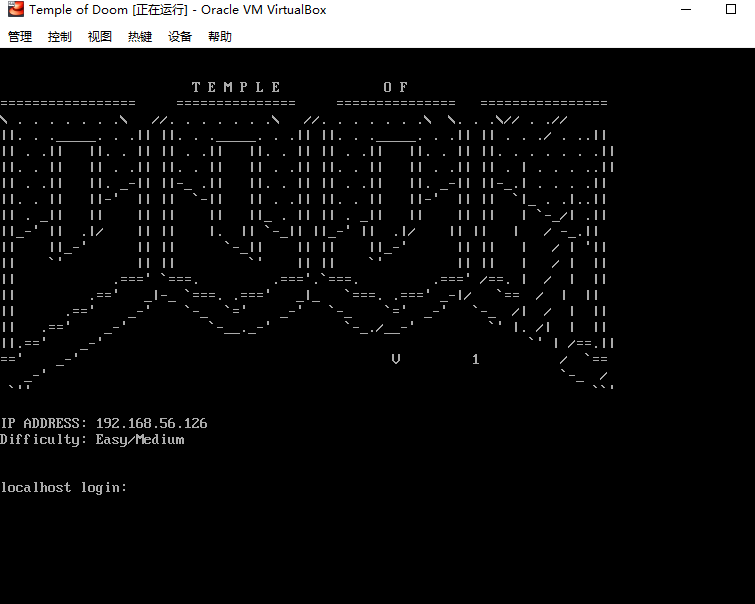 No.25-VulnHub-Temple of Doom: 1-Walkthrough渗透学习-CSDN博客