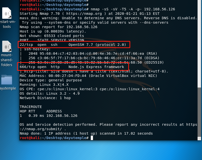 No.25-VulnHub-Temple of Doom: 1-Walkthrough渗透学习-CSDN博客