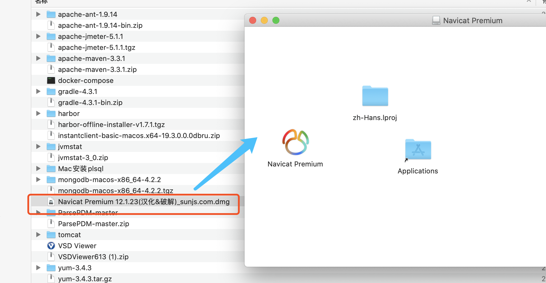 navicat mac环境下如何安装以及中文版本安装_mac安装navicat-CSDN博客