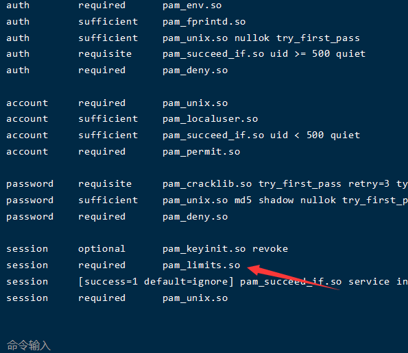 CentOS 6 修改/etc/security/limits.conf不生效 解决方法(配置elasticsearch时)_centos 6 limit-CSDN博客