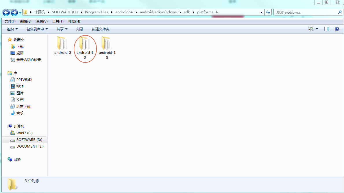 Android SDK Manager手动添加安卓版本和Intel x86 Atom System Image_system image下载-CSDN博客