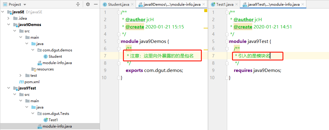 Java9 模块化系统清风不灭的博客 Csdn博客java9模块化 