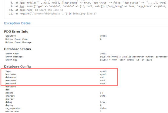 Vulhub漏洞复现之ThinkPHP5.X SQL注入漏洞和敏感信息泄露漏洞_thinkphp 5.x 数据库信息泄露-CSDN博客