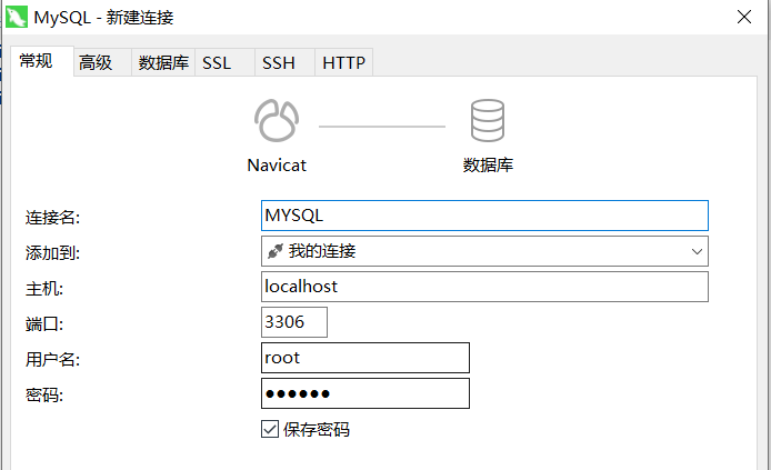 数据分析入门之python读写不同数据源的数据python读取sql数据库中表格数据的函数 Csdn博客