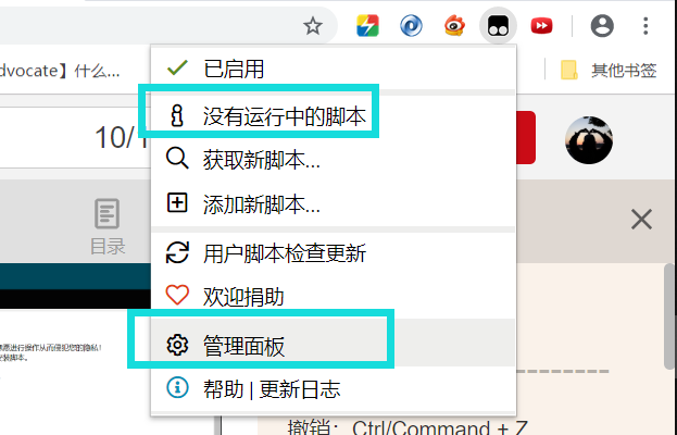 解决在线倍速播放视频怎么绕过网站的倍速检测 Csdn博客 