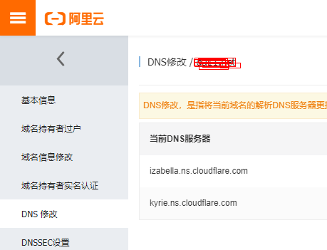 为Caddy的https配置使用cloudflare的证书_caddy cloudflare-CSDN博客