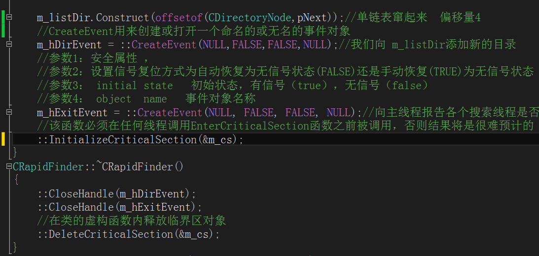 MFC CreateEvent()函数自己理解整理-CSDN博客