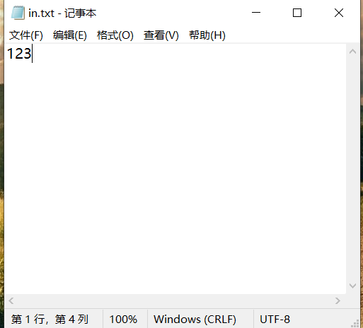 freopen 在比赛中的两个基本用法_freopen在竞赛怎么用-CSDN博客