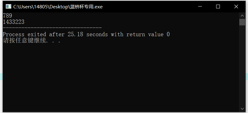 freopen 在比赛中的两个基本用法_freopen在竞赛怎么用-CSDN博客