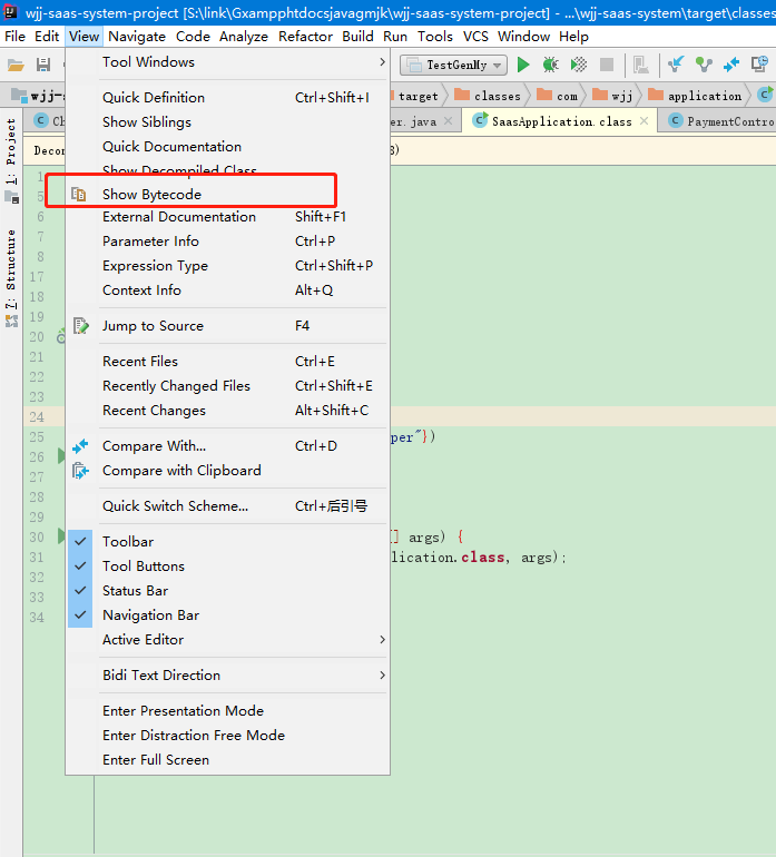 利用hsdis和JITWatch查看分析HotSpot JIT compiler生成的汇编代码,ByteCode_jit log 分析-CSDN博客