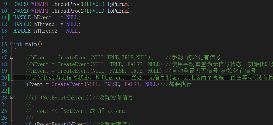 MFC CreateEvent()函数自己理解整理-CSDN博客