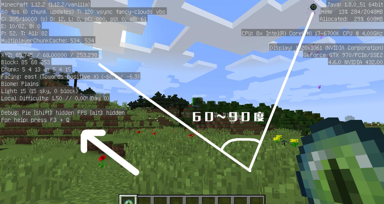 Python学习日记1---简单的Minecraft末地要塞坐标计算器-CSDN博客