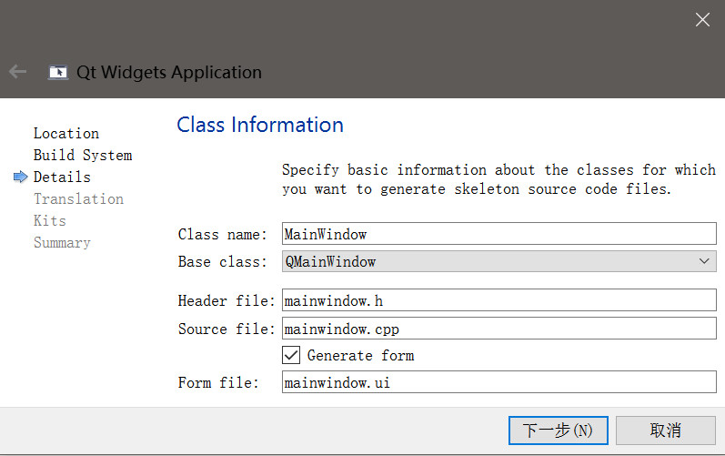 QT5.14入门教程GUI（九）第9个QT程序-设置图标_ICO_qt ico 资源库-CSDN博客