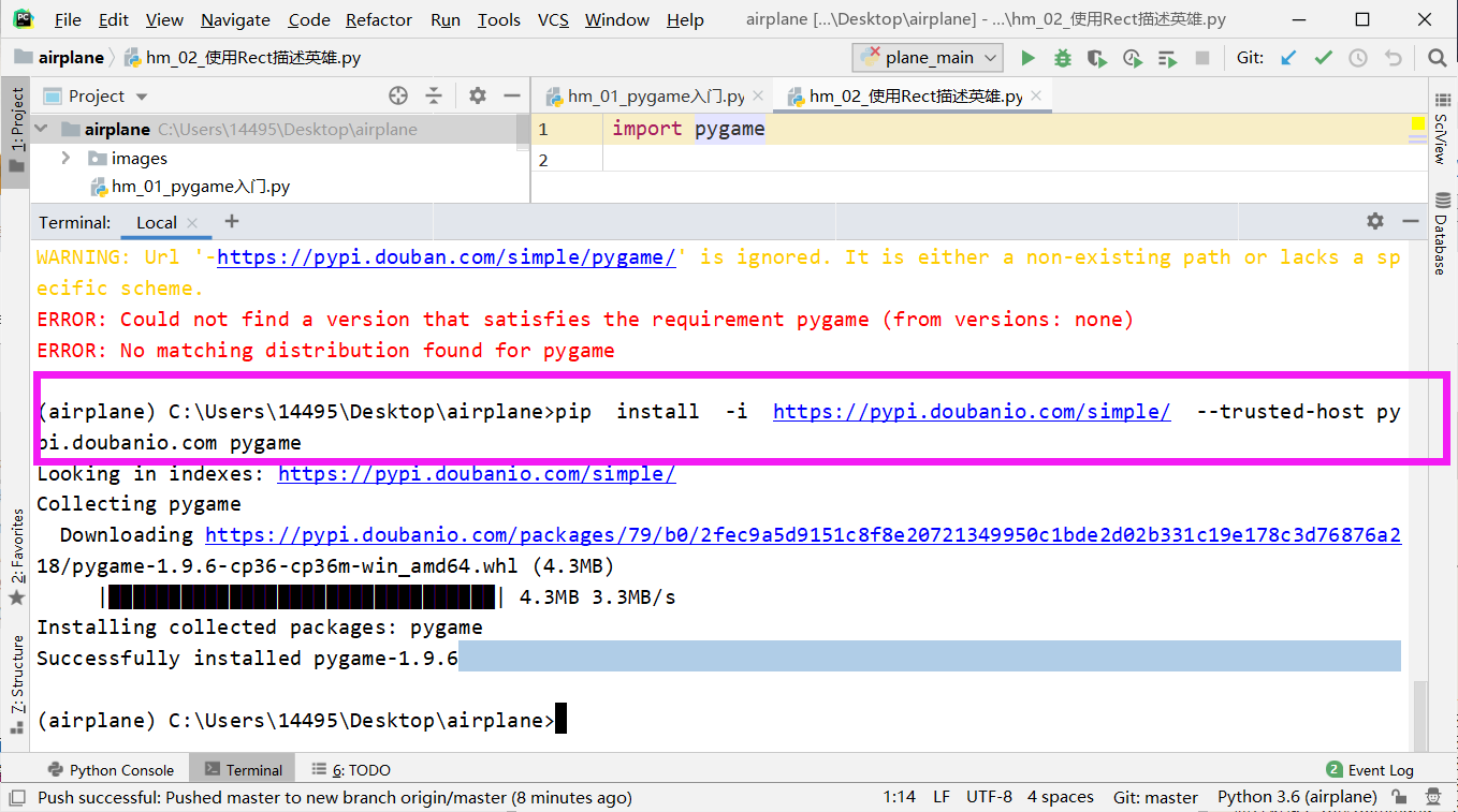【pip报错安装pygame豆瓣源pip安装】 Raise Readtimeouterrorselfpool None Read Timed Out Pip