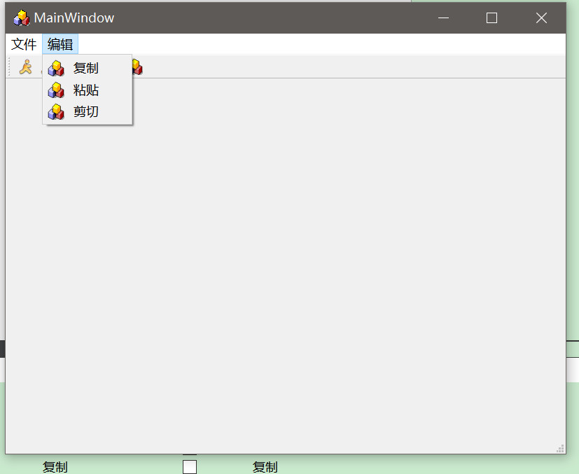 Qt514入门教程gui（11）第11个qt程序 菜单栏 工具栏 Menubartoolbarqt514 Statusbar Gui Csdn博客 