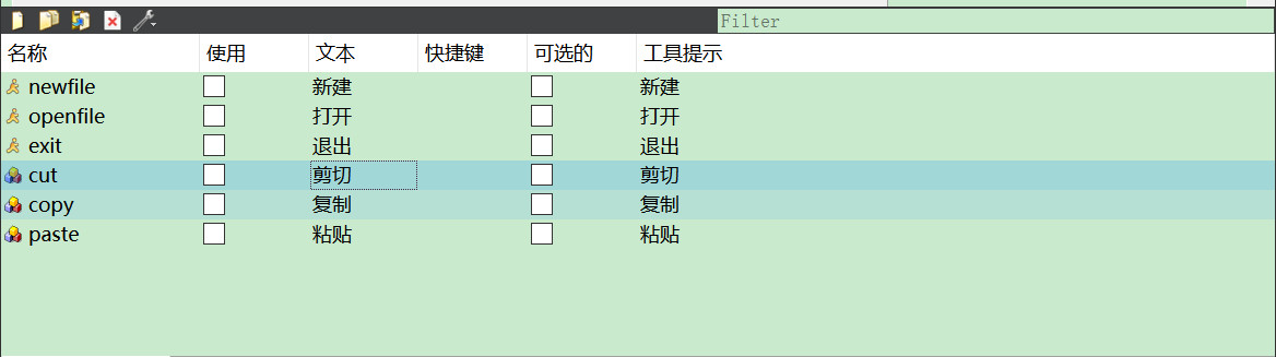 QT5.14入门教程GUI（11）第11个QT程序-菜单栏-工具栏-MenuBar_ToolBar_qt5.14 增加maintoolbar控件-CSDN博客