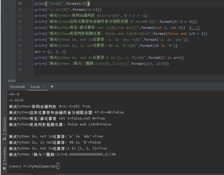 Python整数/整数得浮点数，有专门的整除运算符//_python整数和浮点数可以使用整除符号吗-CSDN博客