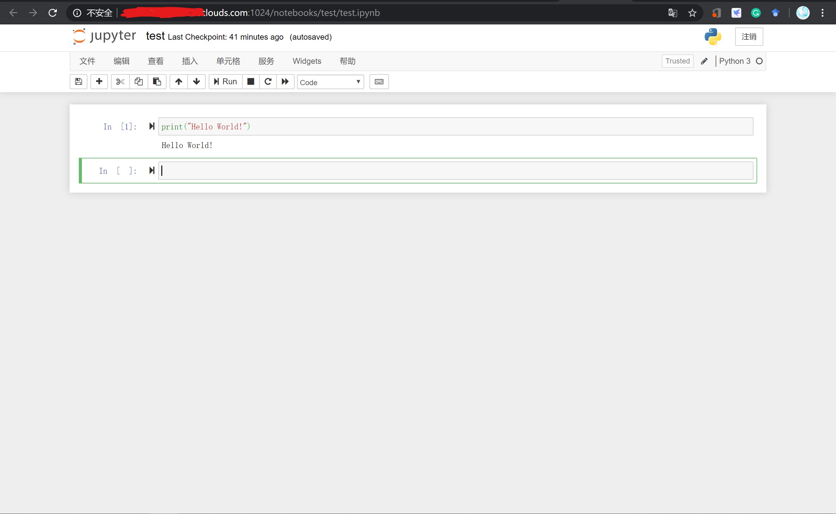 在linux服务器中安装并配置jupyter Notebook Linux服务器安装配置jupyter Notebook Csdn博客