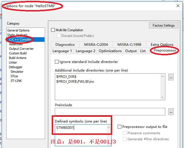 STM8S开发入门之使用EWSTM8(IAR STM8S)新建工程点亮一个LED（基于STM8S001J3）_iar for stm8新建工程-CSDN博客