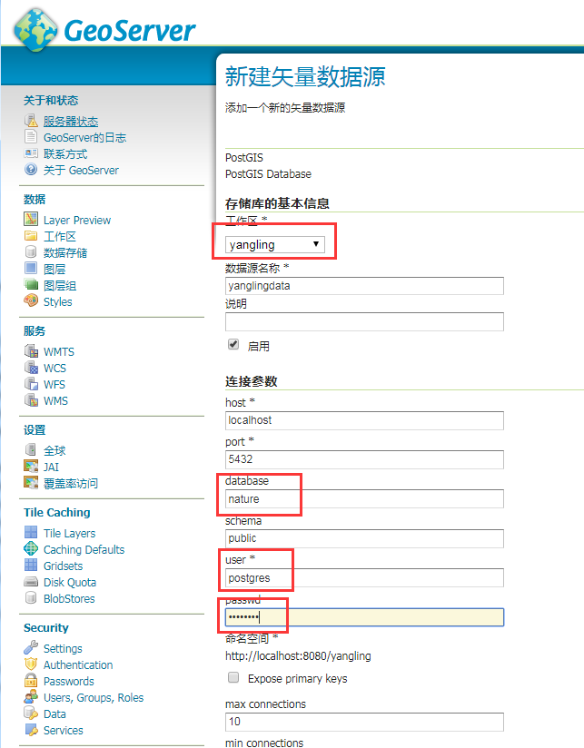 GeoServer二：发布服务（postgis数据库）_geoserver切片服务预览看不到数据-CSDN博客