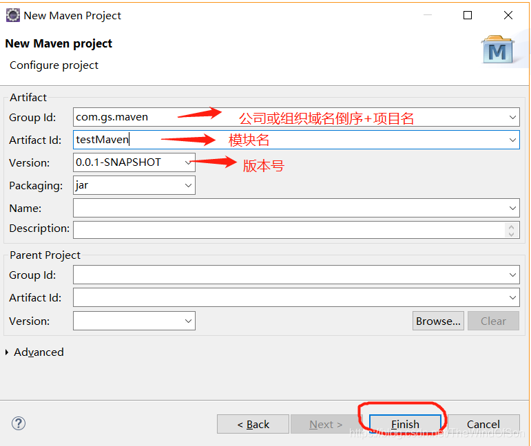 使用esclipse创建maven版的java工程和web工程esclipse导入web项目后项目名上有个红× Csdn博客 4503