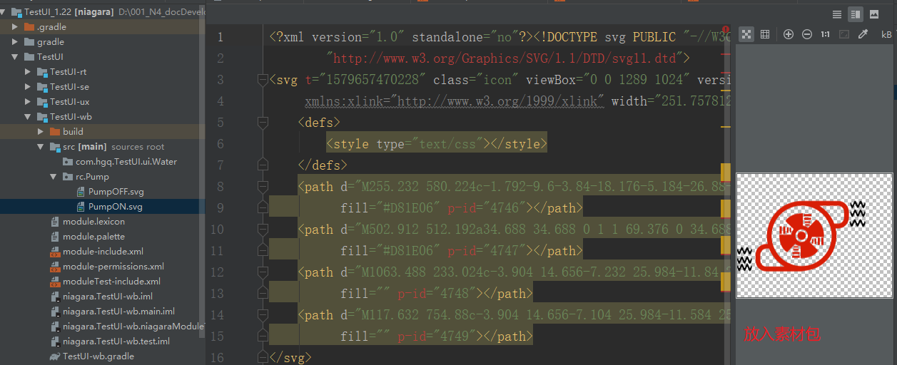 Niagara组件开发拖放到px界面的Boolean组件_如何在niagara px中放a标签-CSDN博客