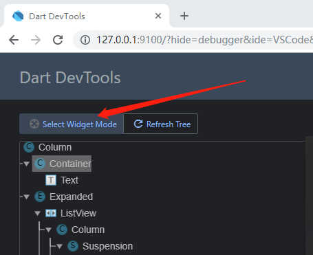 vscode flutter inspector 视图检查-CSDN博客