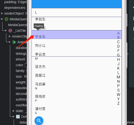 vscode flutter inspector 视图检查-CSDN博客