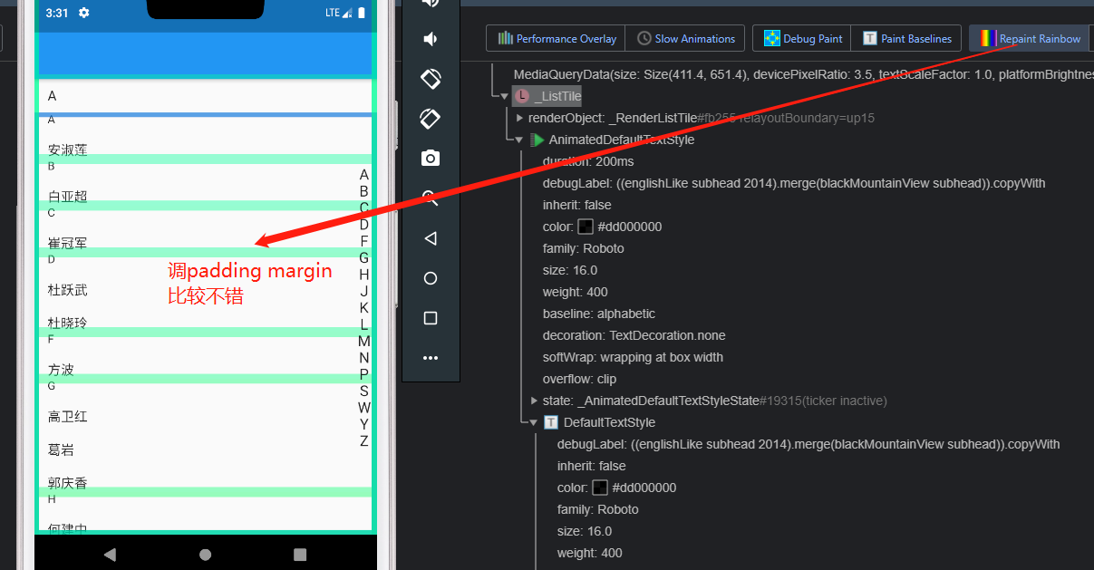 vscode flutter inspector 视图检查-CSDN博客