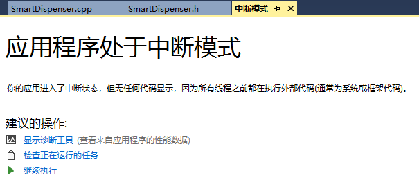 Break your application into the state, but without any code display, as ...