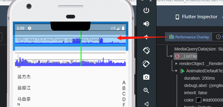 vscode flutter inspector 视图检查-CSDN博客