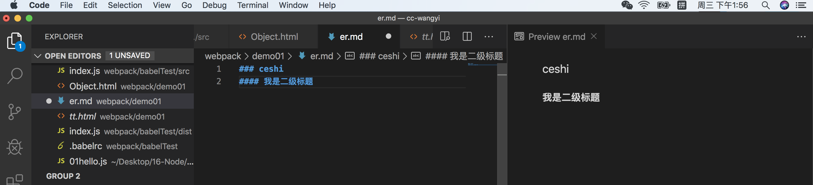 如何用vscode编写markdown文件vscode写markdown怎么打包 Csdn博客 