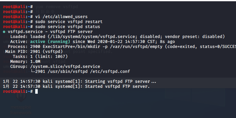 系统漏洞利用学习-2-kali-通过ftp上传文件至Windows，并且设置开机启动_kali内文件ftpwindows-CSDN博客