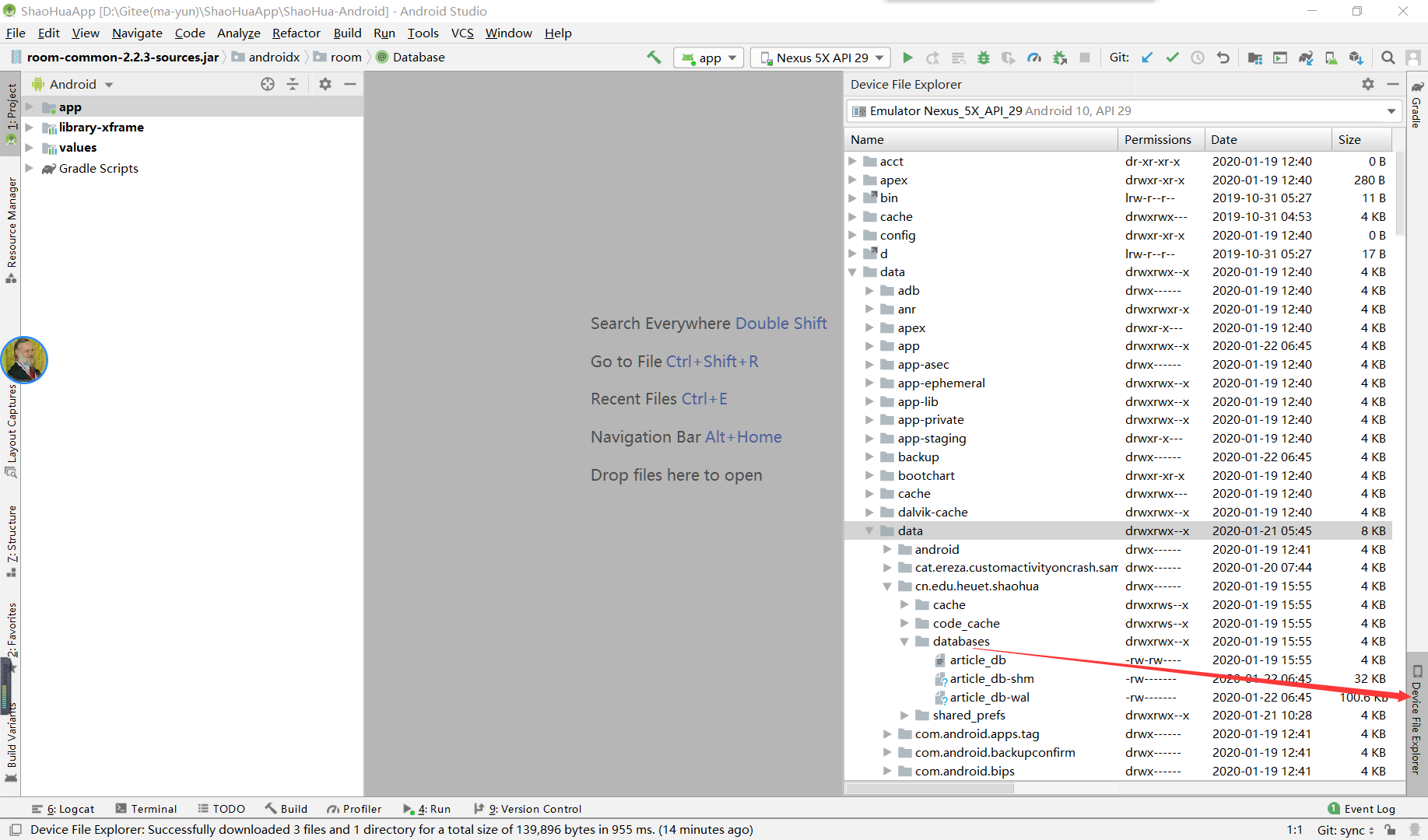 【Android】AndroidStudio3.0+保存并查看SQLite数据库文件_在学习android用sqlite创建了一个表后,但出错 no such table: table1-CSDN博客