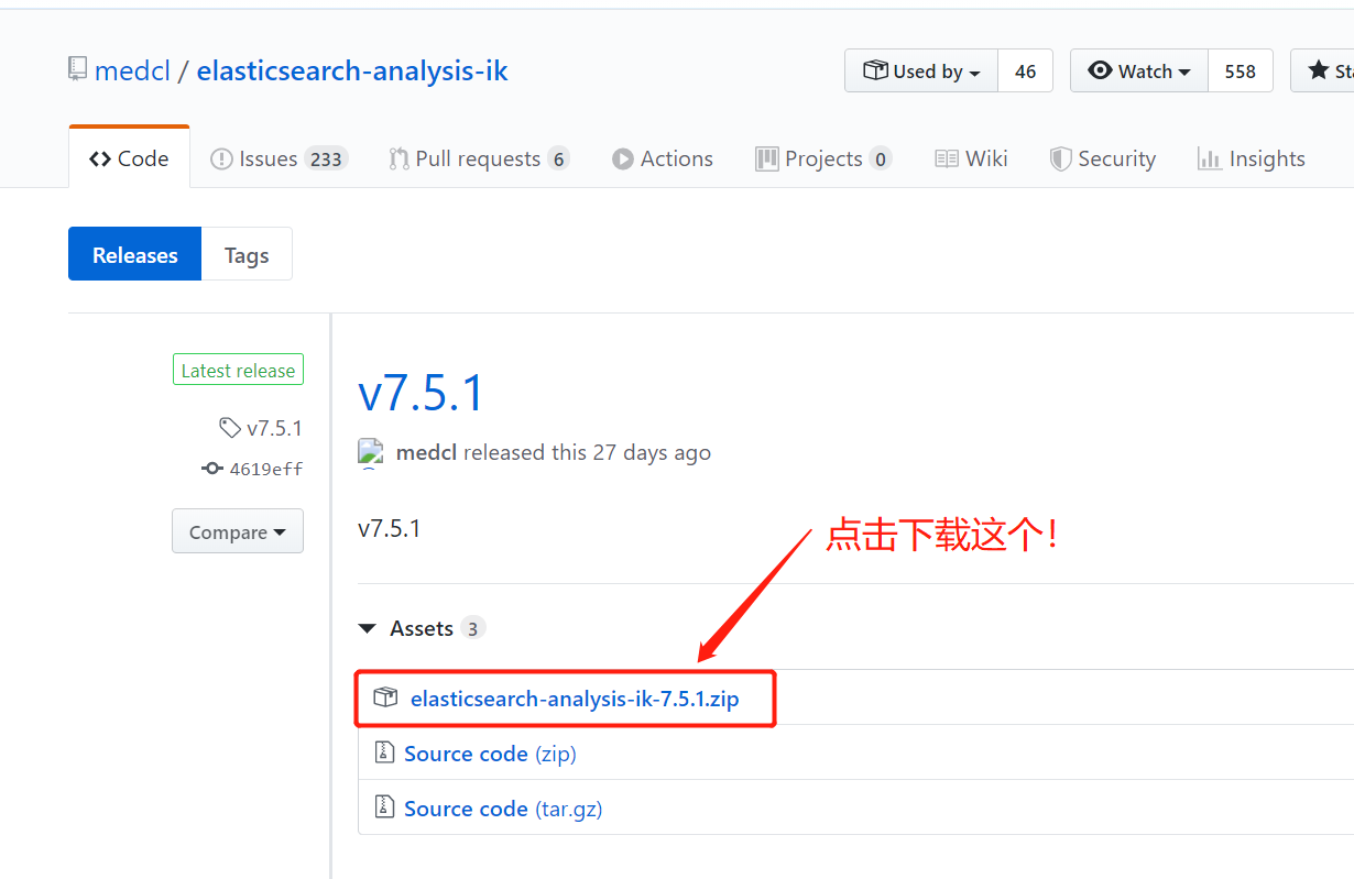 ElasticSearch7.3在Windows系统的环境搭建_elastsearch7 windows安装-CSDN博客