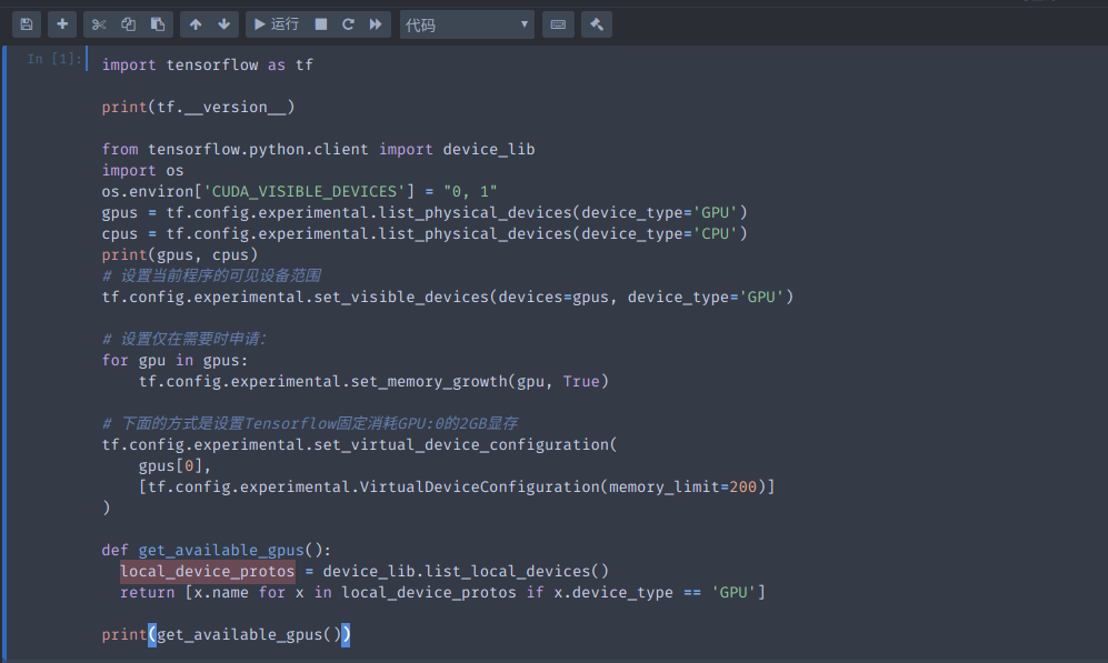 Jupyter Notebook 修改主题、字体、字号等及autopep8、联想jupyter怎么联想 Csdn博客 