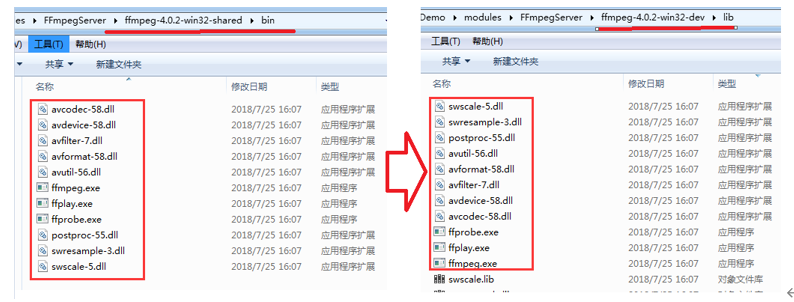 FFmpeg开发笔记（一）：ffmpeg介绍、windows开发环境搭建（mingw和msvc，无需源码编译）_ffmpeg开发笔记(一):ffmpeg介绍、windows开发环境搭建 ...