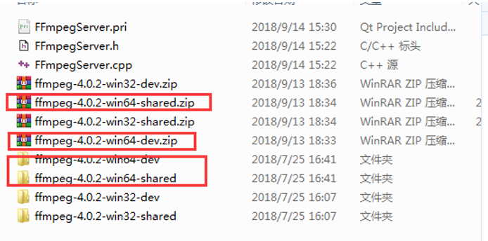 FFmpeg开发笔记（一）：ffmpeg介绍、windows开发环境搭建（mingw和msvc，无需源码编译）_ffmpeg开发笔记(一):ffmpeg介绍、windows开发环境搭建 ...